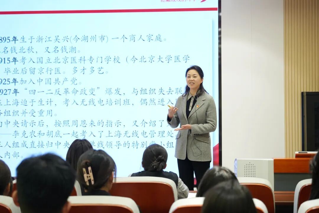 纪委书记郝华为计算机科学与技术学院党员讲授党课-计算机科学与技术学院